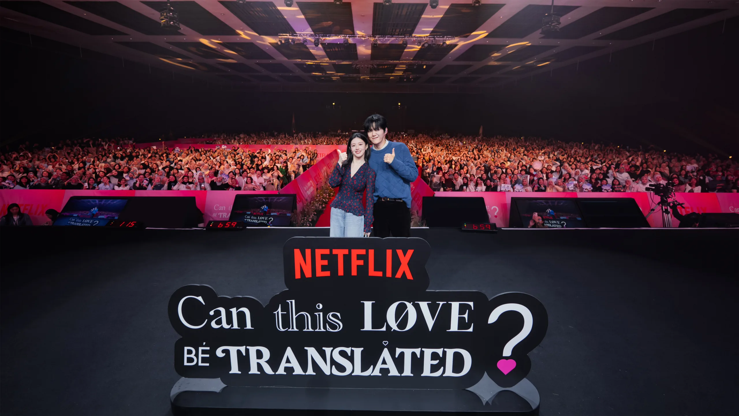 Netflix Risil Can This Love Be Translated? Kim Seon-ho & Go Youn-jung ...